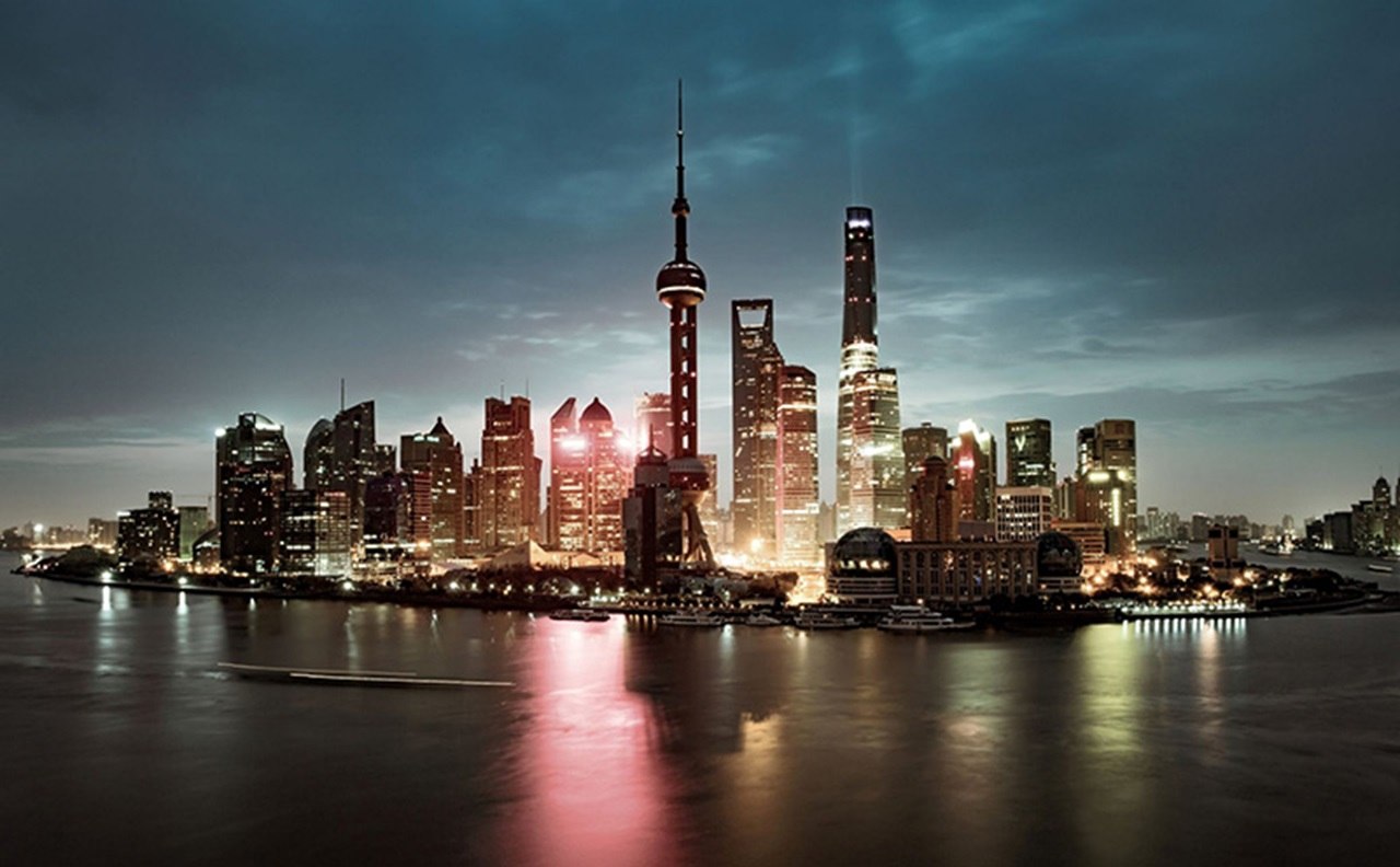 HSBC Country Expertise | HSBC Germany